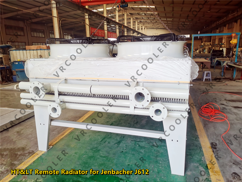 Engine Radiator news - Changzhou Vrcoolertech Refrigeration Co.,Ltd