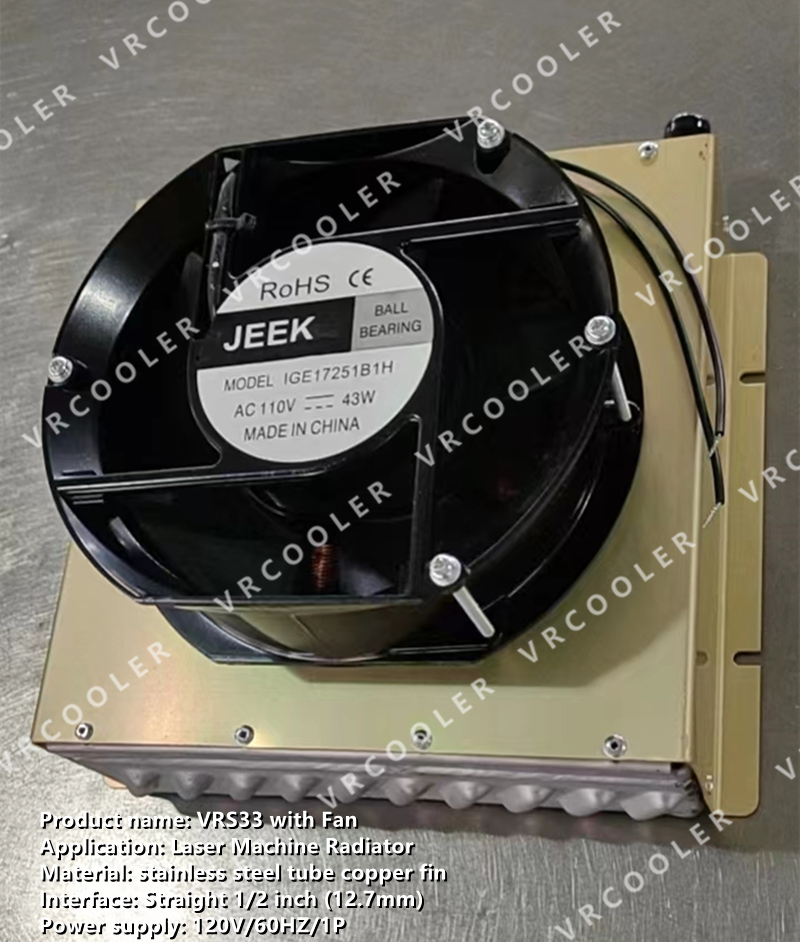 Radiator for Laser Machine - Changzhou Vrcoolertech Refrigeration Co.,Ltd